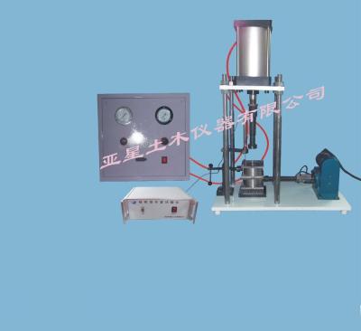 China C062 YZJ - 2 manual hydraulic rock direct shear apparatus for sale