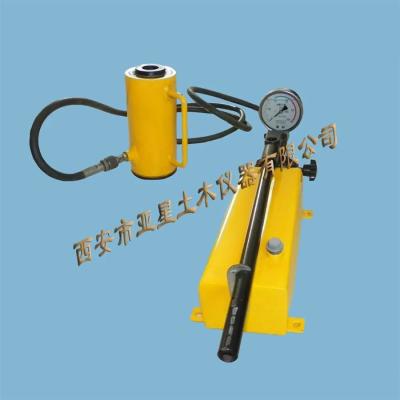 China E014 Concrete Pull Out Test Equipment for Anchor Tensiometer for sale