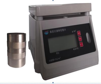 China YMS Digital Display Mud density balance for sale