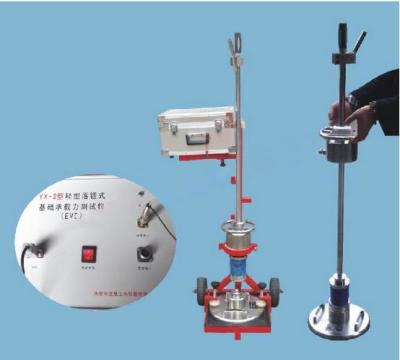 China C120 Evd(Dynamic Plate Load Tester) for soil testing machine for sale