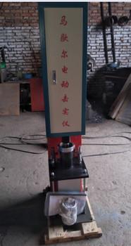 China A59 Digital Bitumen or Asphalt Automatic Marshall Electric Compaction Tester for sale