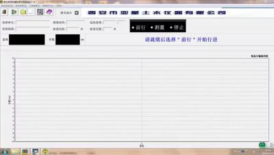 China B043 Laser Pavement Structure Depth Tester (push type) TD texture depth for sale