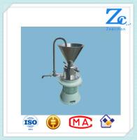 China A45 Horizontal asphalt grinding processing machine for sale