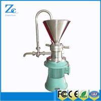 China A45 Horizontal asphalt grinding processing machine for sale