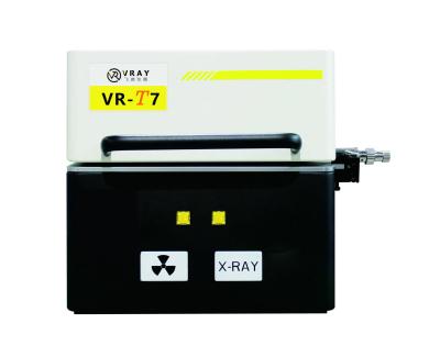 China T7 Hot Sale Precious Metal Detector xray Gold Purity Test for Gold Analyzer with SDD detector for sale