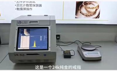 China N3 Gold Analyzer with 600g Balance of 0.01g Accuacy for sale