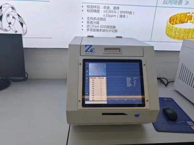 China N3 High Precision XRF gold percentage analyzer for Analysis of Precious Metals and Identification of Carats for sale