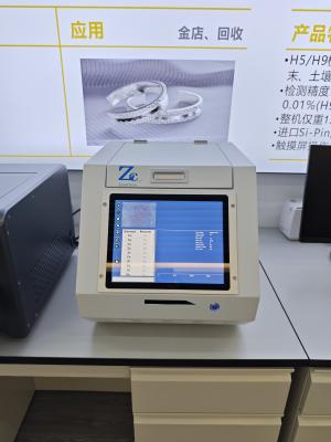 China N3 High Precision XRF gold percentage analyzer for Analysis of Precious Metals and Identification of Carats for sale