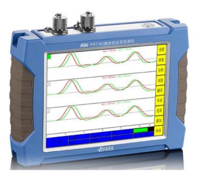 China ASTM D5882-16 Low Strain Pile Integrity Test and Low Strain Pile Integrity Tester for sale