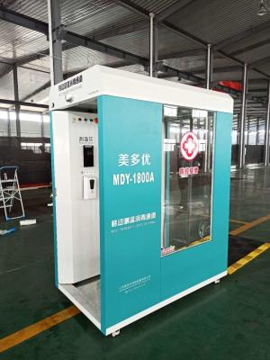 China MDY-1800A Mobile disinfectant tunnel chamber sterilization For Public Places Epidemic thermometer for sale