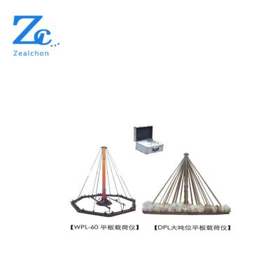 China C117-C Large capacity tonnage Plate Bearing Testing Apparatus load testing machine 400kn 600kn 1000kn for sale