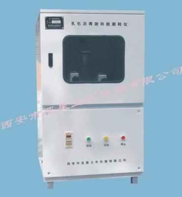 China A015 Asphalt Electric Rolling Thin Film Oven and Rotating Bituminous Membrane Oven for sale