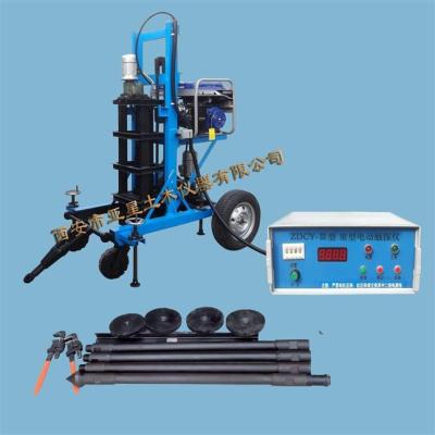 China C126 Soil Dynamic Standard Penetration test or Dynamic Cone Penetrometer Testing Equipment. for sale