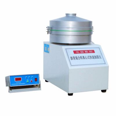 China A83 Laboratory Electronic Asphalt Extraction Test Equipment Asphalt Centrifuge Extractor for sale