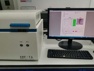 China XRF-T6 RoHS Testing Equipment(EDXRF) with fluorescence spectrometer portable x-ray for environmental restricted elements for sale