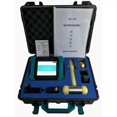 China Foundation pile dynamic detector defects testing integrity tester Low Strain Foundation Pile Integrity Tester for sale
