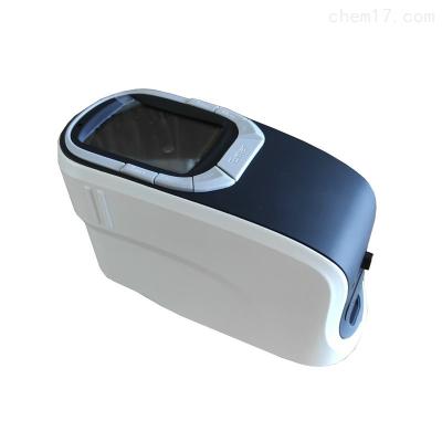 China LA-3A Portable Spectrophotometer Color Difference Detector Colorimeter with UV SCI/SCE BLE for sale