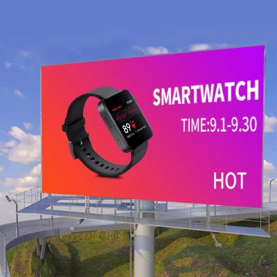 中国 モジュラルの設計 LEDスクリーンディスプレイパネル アドバンスト エクステルLEDスクリーン 販売のため