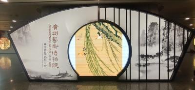 Cina Display pubblicitario interno ad alta risoluzione per presentazioni ed eventi trasparenti in vendita
