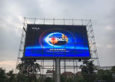 Cina esposizioni di LED di pubblicità all'aperto di 192mmX192mm, tabellone per le affissioni all'aperto di SMD P6 LED in vendita