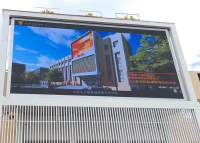Cina esposizioni di LED di pubblicità all'aperto di 192mmX192mm, tabellone per le affissioni all'aperto di SMD P6 LED in vendita