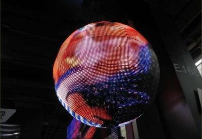 中国 P4mm特別なLED表示、360度LEDスクリーンの魔法の球 販売のため
