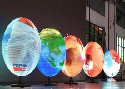 Cina La palla dell'esposizione di LED dello speciale di P2.5mm modella 2100cd per il salone dell'automobile in vendita