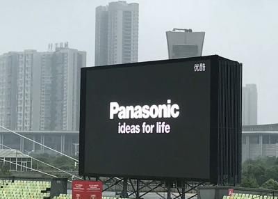 Cina La pubblicità all'aperto LED di P10mm visualizza l'alta risoluzione 320x160mm per le banche in vendita