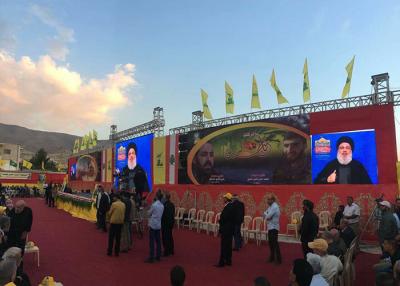 Cina La pubblicità commerciale all'aperto P4 LED di Digital principale colore pieno all'aperto del tabellone dell'esposizione scherma in vendita