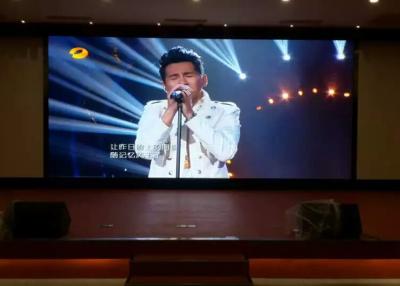 Cina Il passo fine LED del pixel di iso visualizza il rapporto dorato 16 9 per il CCTV in vendita