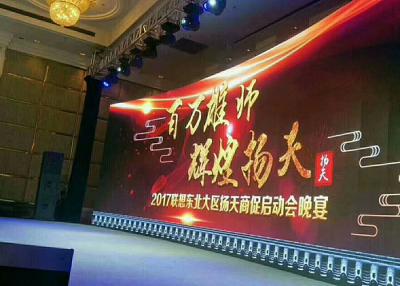 Cina distanza di vista di risoluzione 2m di colore pieno 2mm dell'esposizione della sala d'esposizione di 4K LED TV in vendita