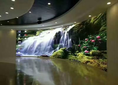 China 3840hz Fine Pixel Pitch LED Display , Kinglight 4k LED Video Wall for sale