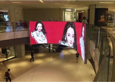 Cina lo schermo del centro commerciale LED di 512mmx512mm, 1515 P2 LED visualizza il RGB 3 in 1 in vendita