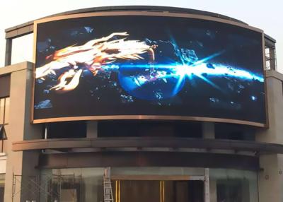 Cina distanza all'aperto di vista delle visualizzazioni di 10mm grande video 300m in vendita