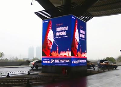 Cina Display a LED personalizzabili per la pubblicità all'aperto adattati a qualsiasi spazio in vendita