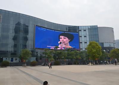 Cina colori pieni all'aperto P16 1R1G1B dello schermo di pubblicità 7000cd LED di 256x256mm in vendita
