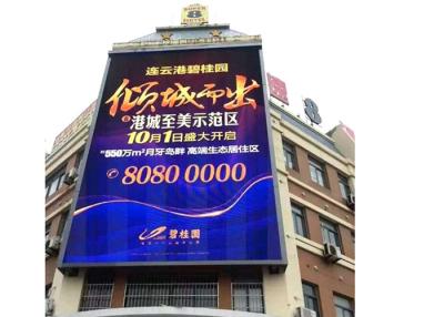 Cina Esposizione di LED di SMD2727 Front Service, P5 schermo all'aperto di colore pieno LED in vendita