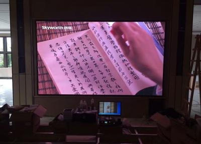 Cina Il passo fine fissato al muro LED del pixel visualizza il PC 1010 di SMD collegato in vendita