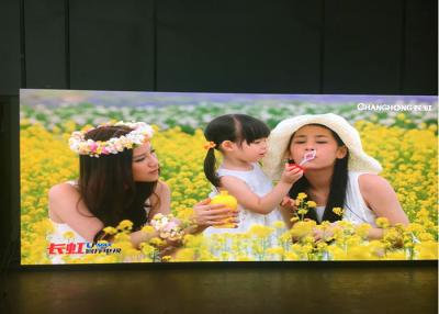 中国 P3 LEDのパネル スクリーン屋内大型の30mの眺めの間隔 販売のため