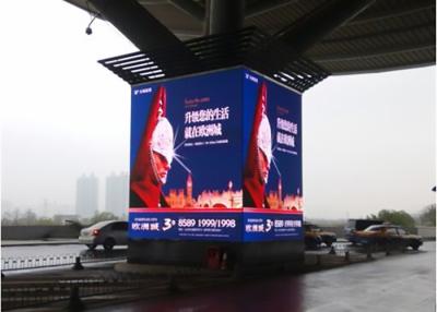 Cina Il ODM impermeabile all'aperto del bordo di pubblicità di P4.81 LED ha personalizzato la progettazione in vendita