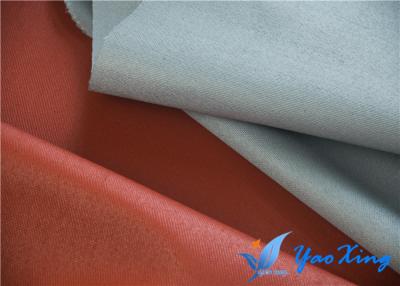 China 0.4mm Sliver Gray PU Coated Fabric For Fire Doors And Fire Curtains for sale