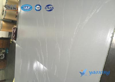 중국 부드러운 연결과 데타차레 절연 슬리브를 위한 불연성 구성 판매용