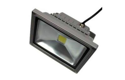China Energy Saving RGB SMD IP65 20w Outdoor LED Flood Lights For Garden CE / RoHS for sale