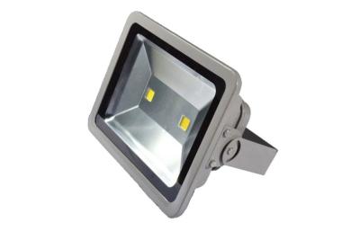 China 20 W 24Volt Ra75 Warm White LED Outdoor Flood Light For Squares / Stadiums for sale