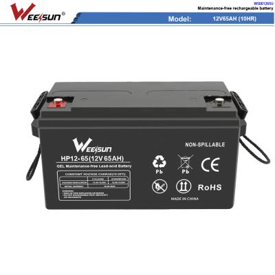China Deep Cycle 12V Solar Gel Battery 12v65ah Gel Battery For Solar System for sale