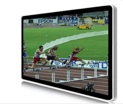 China Wall Mounted Advertising Display Advertising Digital Signage 70 Inch Aluminum Alloy Frame for sale