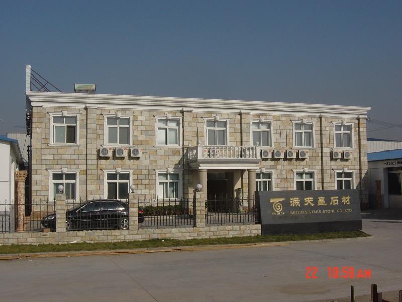 Fornitore cinese verificato - Beijing Stars Stone Co., Ltd