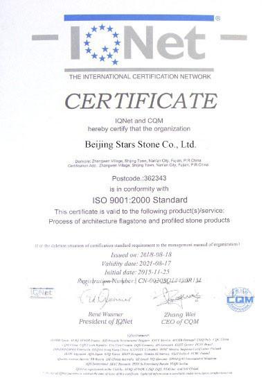 ISO9001:2000 - Beijing Stars Stone Co., Ltd