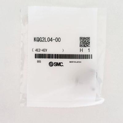 Китай SMC KQG2L04-00 Пневматические фитинги OEM для аэрокосмической промышленности продается