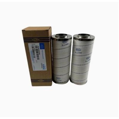中国 HC2206FCZ3Z PALL1-100μm Folding Oil Filter Cartridge 21-210 Bar 販売のため